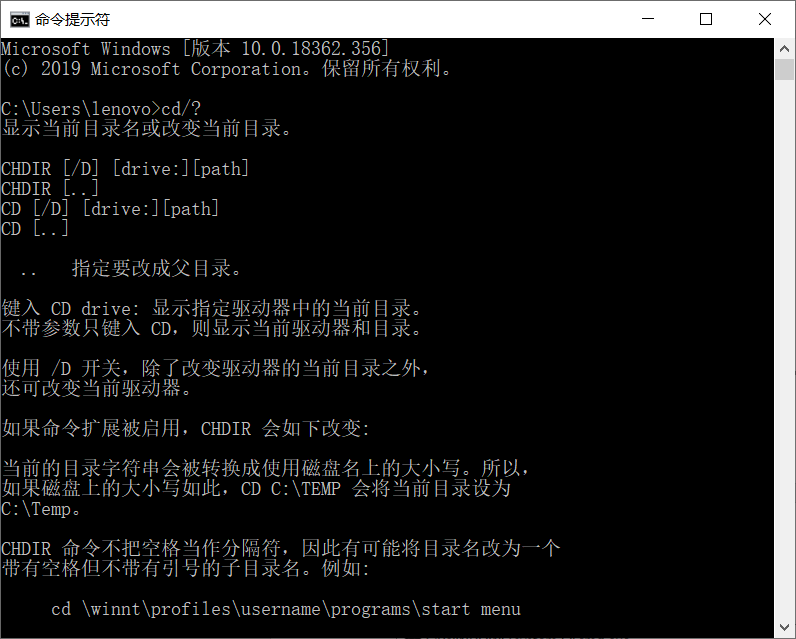 使用jdk命令行编译、运行java程序 及相关常见问题的解决（细致）输入java Version后不是内部命令 Csdn博客