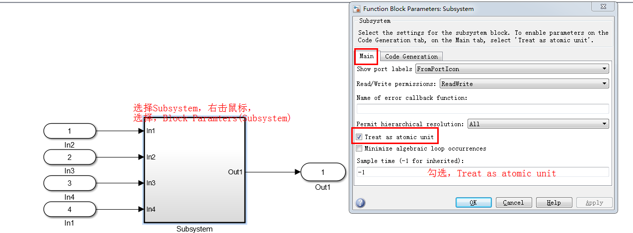 一种在simulink中生成包含多个可调用函数的DLL的办法（simulink/VS2010/labview）_simulink调用dll-CSDN博客