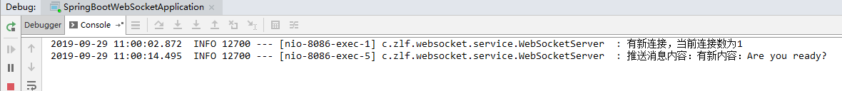 java实现实时展示运行日志（1）-springboot + websocket 实现后台主动将日志推送到前端页面_java实时读取日志并输出到页面上_daoerZ的博客-CSDN博客