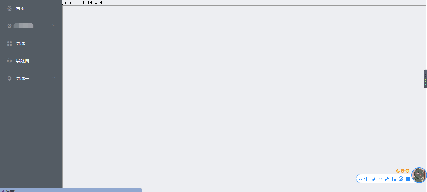 VUE-Element实现表格中的传值id问题_vue3 elmenet table scope.row.id传递不了-CSDN博客
