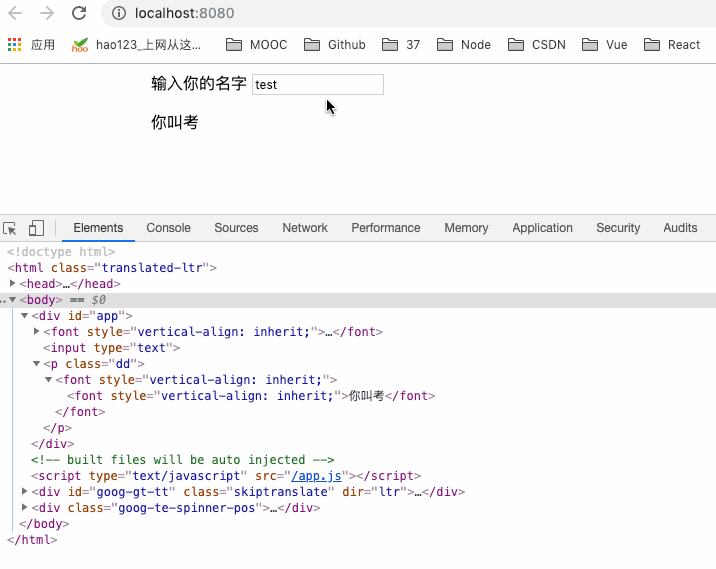 Vue源码分析 谷歌翻译后，vue双向数据绑定失效了？浏览器 翻译导致dom 节点出问题 Csdn博客