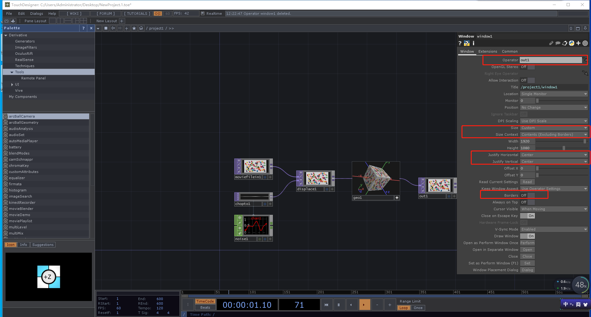 TouchDesigner-- 将完整效果全屏展示在显示器上（非发布）(一)_touchdesigner全屏预览-CSDN博客