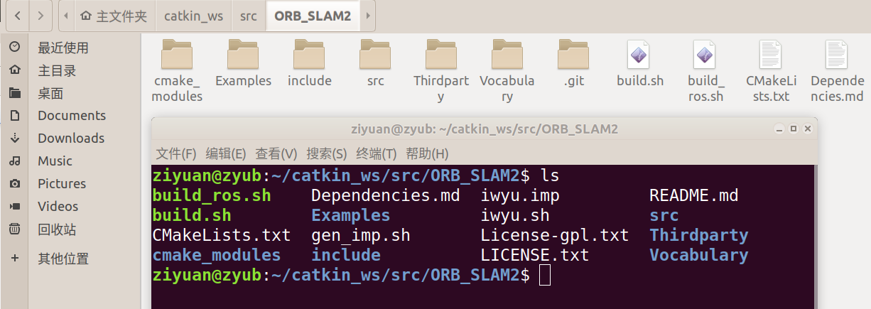 【ROS实践入门（九）ROS编译ORB-SLAM2运行】_cmake error at cmakelists.txt:35 (message): opencv-CSDN博客
