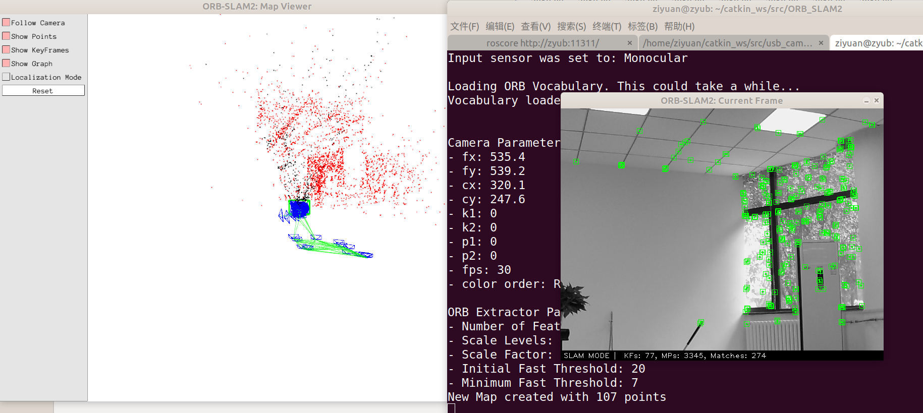 【ROS实践入门（九）ROS编译ORB-SLAM2运行】_cmake error at cmakelists.txt:35 (message): opencv-CSDN博客