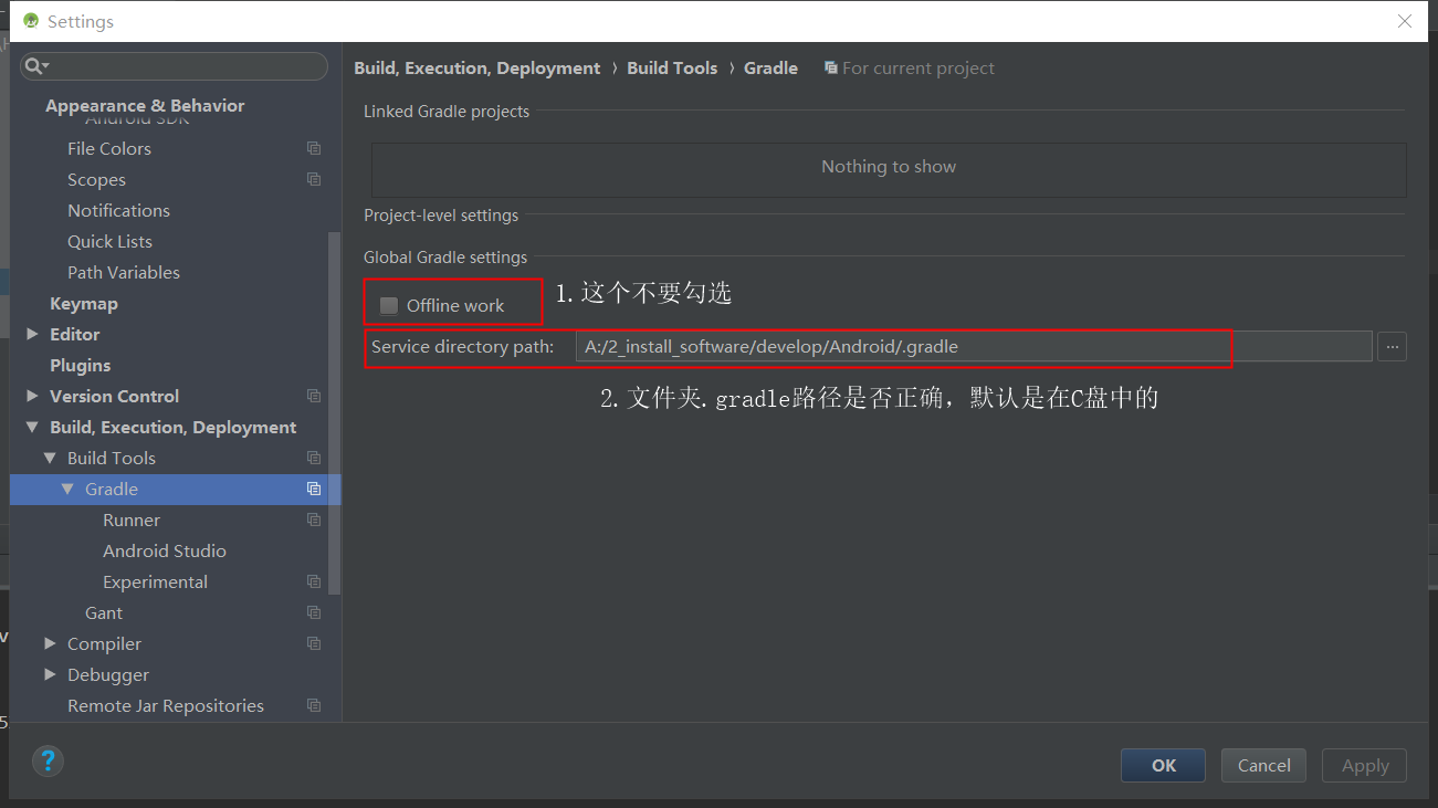 android studio Could not resolve all files for configuration ':classpath'-CSDN博客