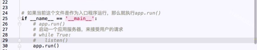 【python】flask框架系列（一）：安装、页面跳转重定向、模板、逻辑语句、过滤器、继承使用block、url链接加载静态资源flask 跳转 Csdn博客