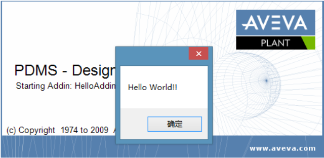 PDMS.NET开发_pdms软件编程用的是什么语言-CSDN博客