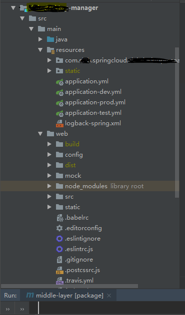 SpringBoot和VUE源码直接整合打包成jar---采坑记录_springboot与vue项目整合为一个jar-CSDN博客