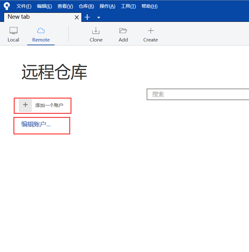 Git（三） Git 图形化管理工具 Sourcetree 全部实用操作git Sourcetreesetup Csdn博客