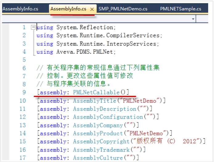 PDMS.NET开发_pdms软件编程用的是什么语言-CSDN博客