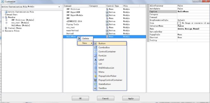 PDMS.NET窗体_pdms怎么加载dll和xml-CSDN博客