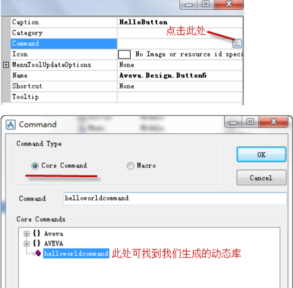 PDMS.NET窗体_pdms怎么加载dll和xml-CSDN博客