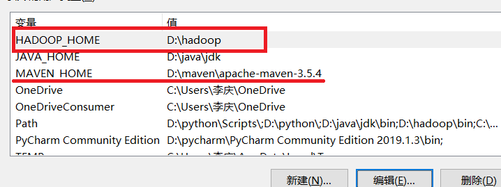 12.IDEA和MAVEN配置_maven filesystem.get(new uri(;-CSDN博客