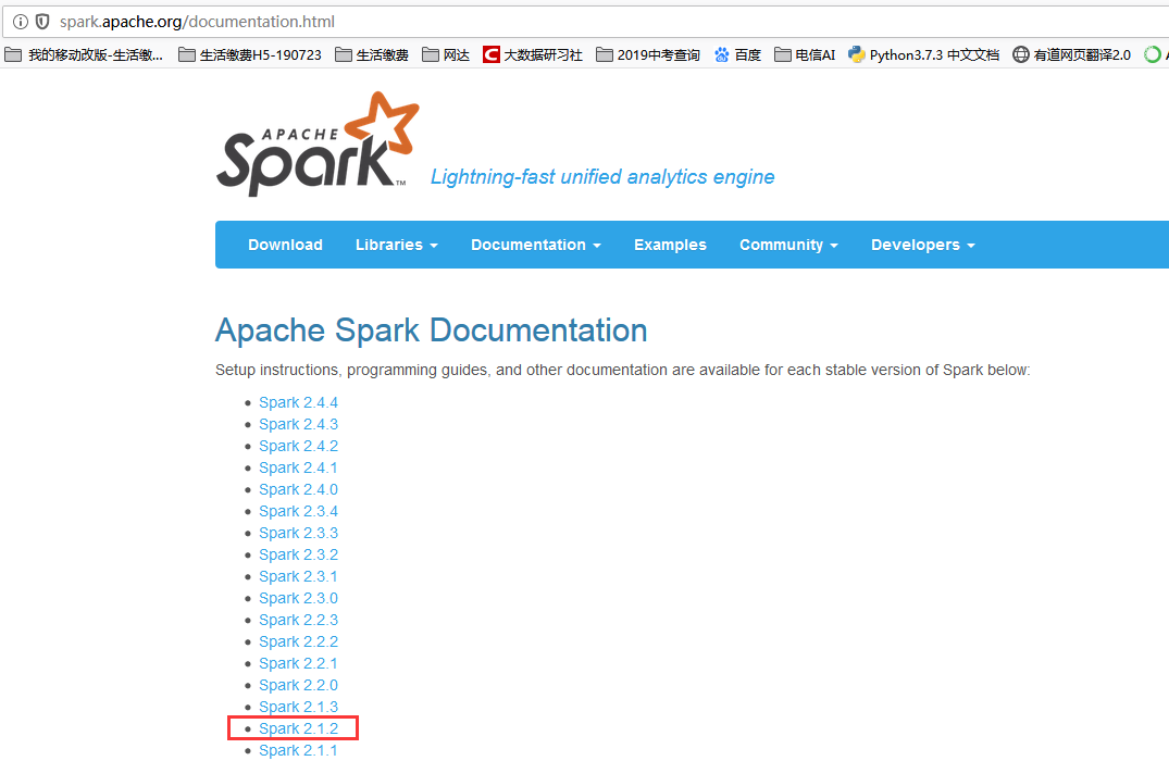 Spark,来官网学Spark2.1.2_spark官网选择不了之前的版本怎么办-CSDN博客