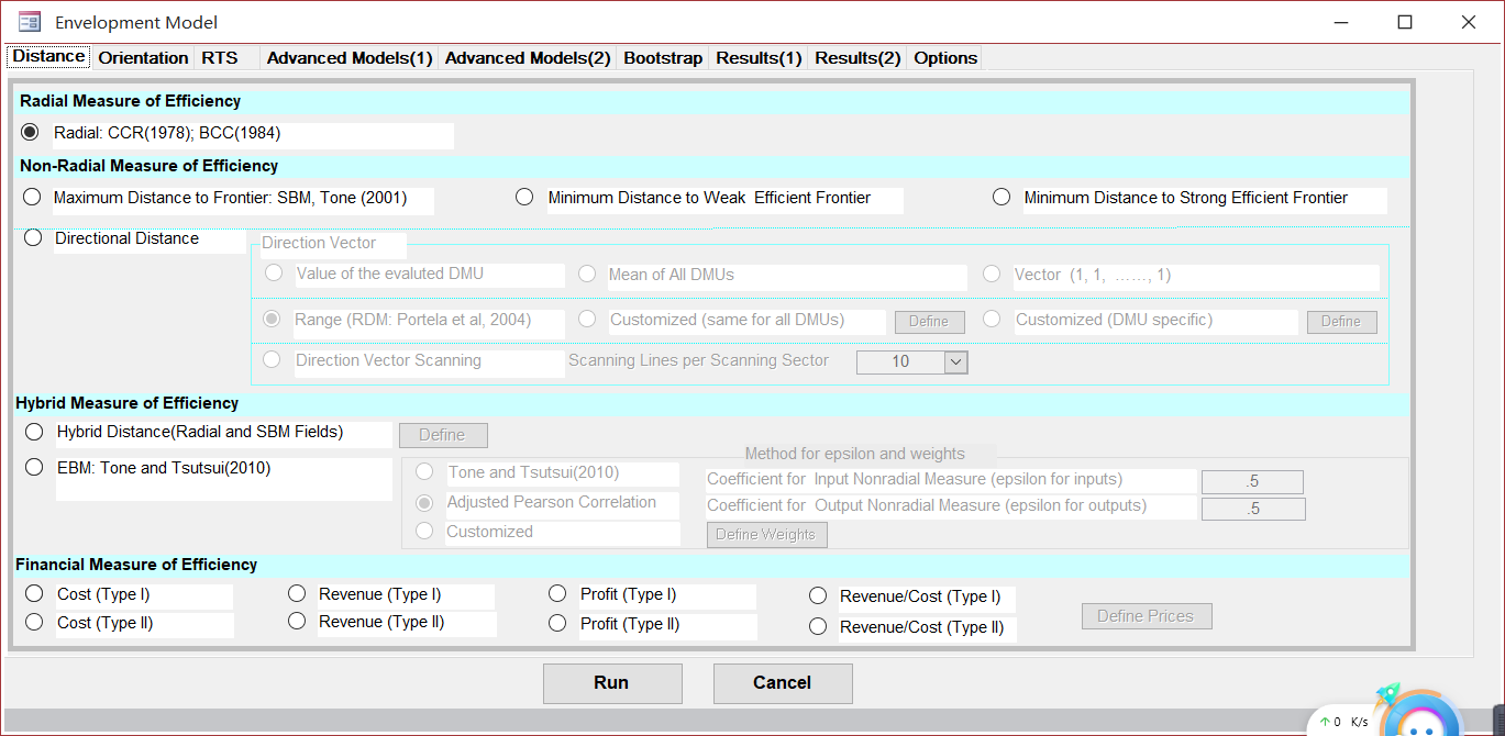 MaxDEA如何计算DEA-Malmquist指数_maxdea 投入导向性bcc-CSDN博客
