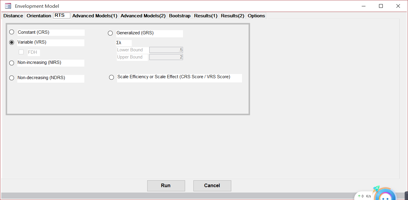 MaxDEA如何计算DEA-Malmquist指数_maxdea 投入导向性bcc-CSDN博客
