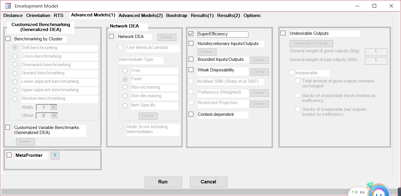 MaxDEA如何计算DEA-Malmquist指数_maxdea 投入导向性bcc-CSDN博客