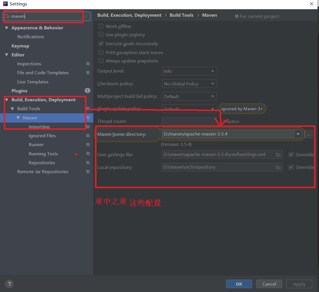 12.IDEA和MAVEN配置_maven filesystem.get(new uri(;-CSDN博客