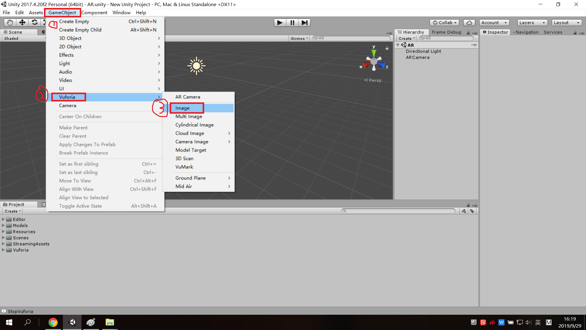 Unity 使用Vuforia开发第一个手机AR应用_u3d vuforia制作ar详细教程并安装的手机中-CSDN博客