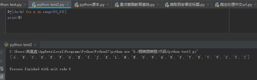 Python作业2已知元组 Mytup12345678910mytup 3 Mytup Csdn博客 