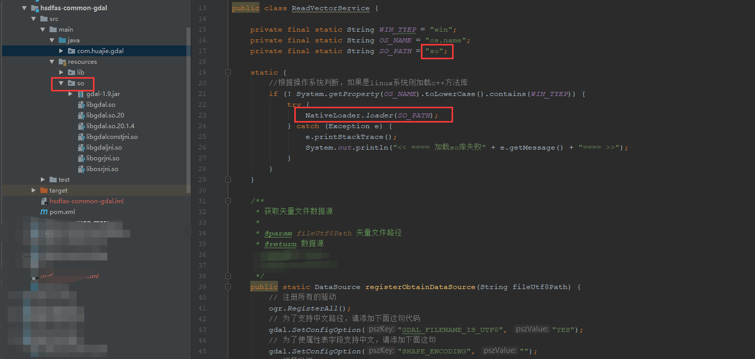 GDAL的JAVA编译和调用_/root/gdal/gdal-3.3.0/swig/java/build.xml:39: comp-CSDN博客