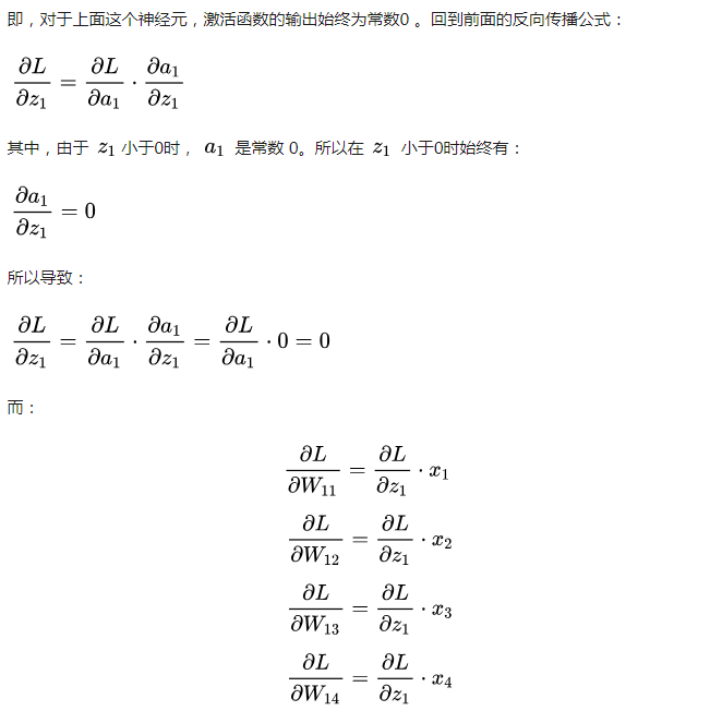 深度学习之常见激活函数-Sigmoid、Tanh、ReLu、softplus、softmax、ELU、PReLU_f.elu-CSDN博客