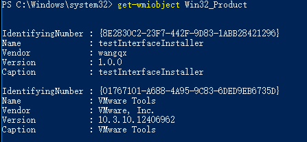 powershell获取msi的productCode和UpgradeCode方法_msi安装文件查看更新码-CSDN博客
