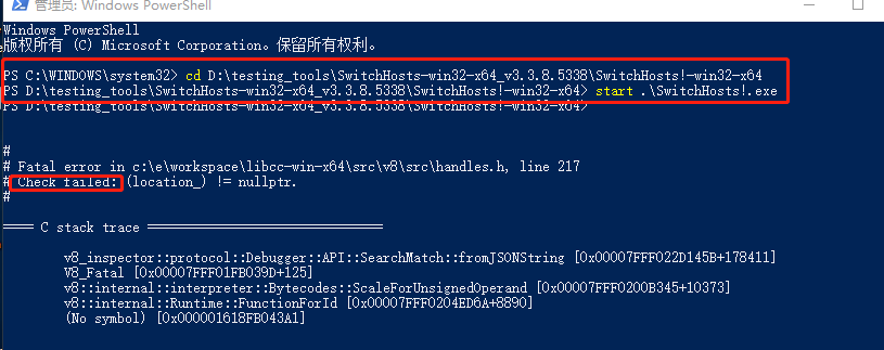 switchhost的使用及使用过程中的问题_switchhosts闪退-CSDN博客