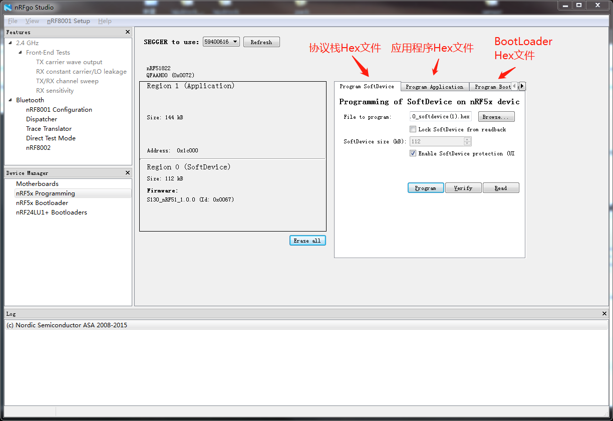 nRF51822蓝牙开发_nrfgo-CSDN博客