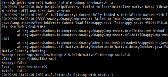 Hadoop 安装snappy（编译源码）_普通网友的博客-CSDN博客_安装snappy