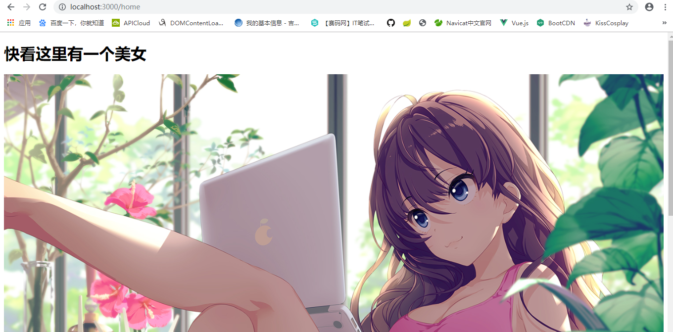 koa-html-render的使用_koa render() html-CSDN博客