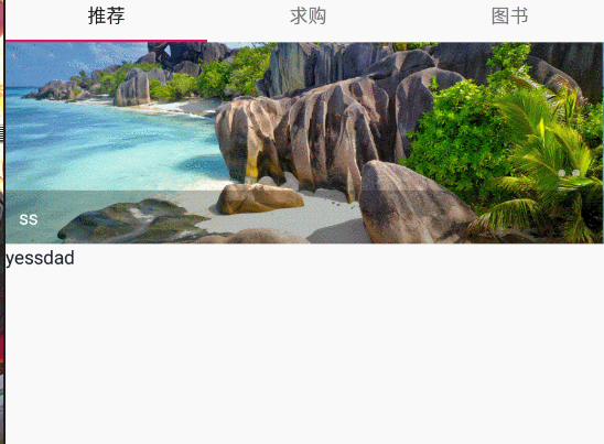 Android 轮播图banner框架的使用_com.youth.banner.banner-CSDN博客