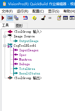 VisionPro常用视觉工具详解--CogToolBlock-CSDN博客
