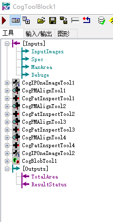 VisionPro常用视觉工具详解--CogToolBlock-CSDN博客