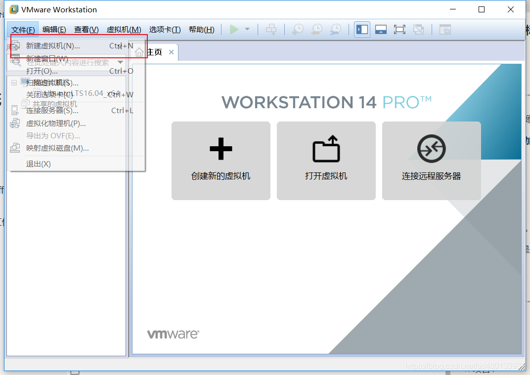 Vmware虚拟机安装 Windows Server 2012 Sql Server2012vmwaresqlsever2012 Csdn博客