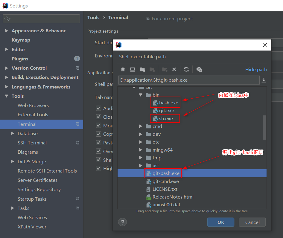 idea设置terminal为Git bash_idea terminal gitbash-CSDN博客