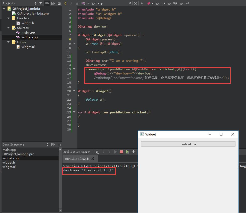 Qt中QObject::connect()的lambda用法_qt connect lamda-CSDN博客