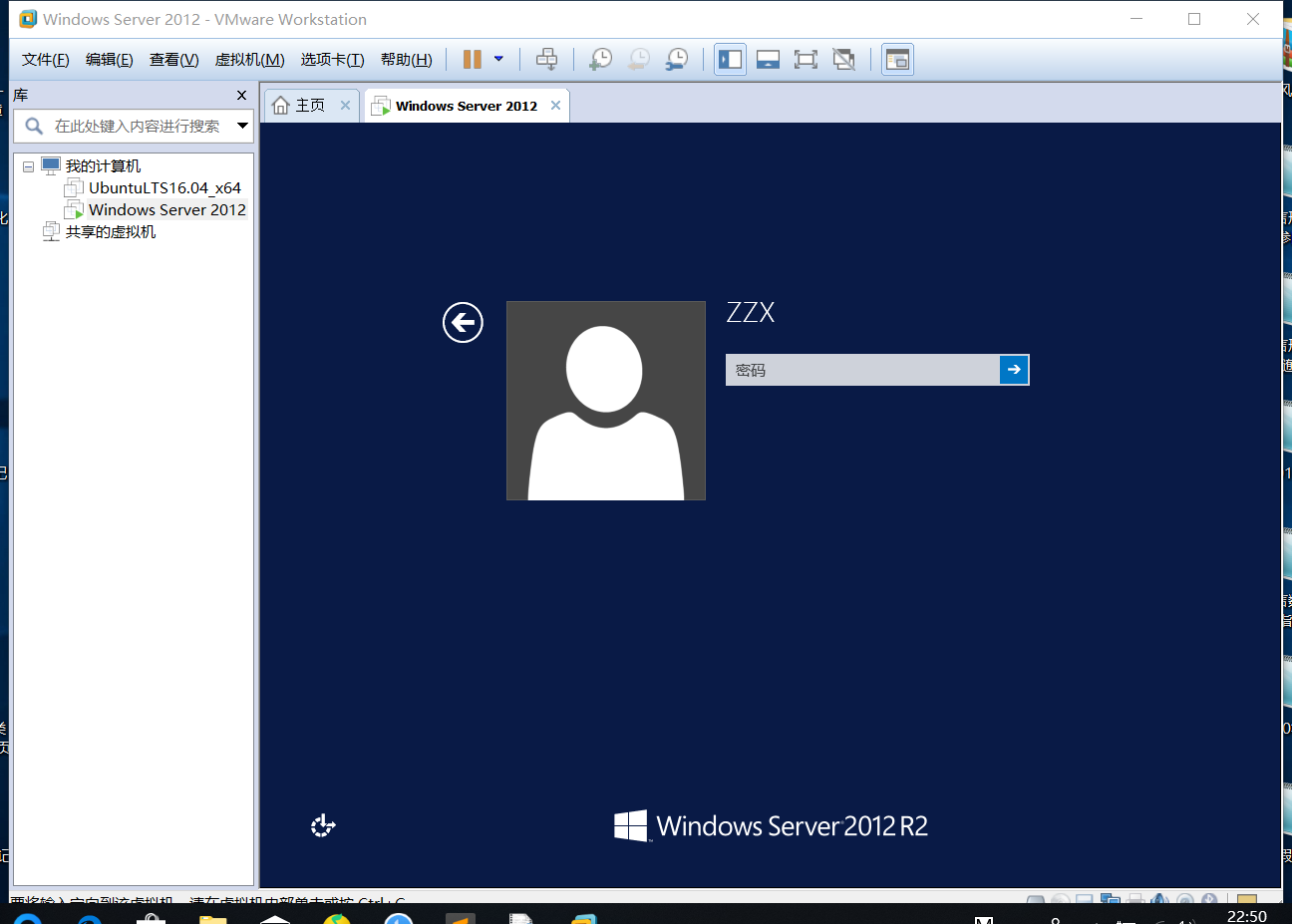 VMware虚拟机安装 windows server 2012 SQL server2012_vmwaresqlsever2012-CSDN博客