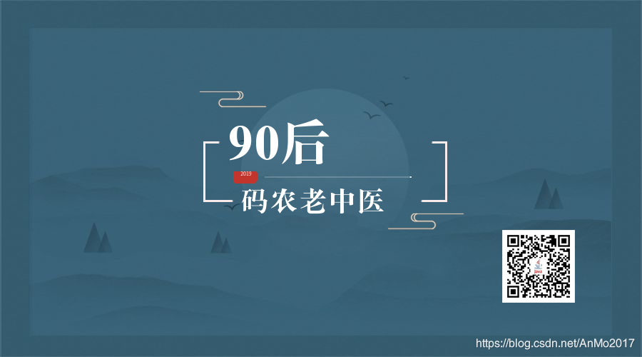 Java—使用apidoc接口文档java如何使用apidoc Csdn博客 8584