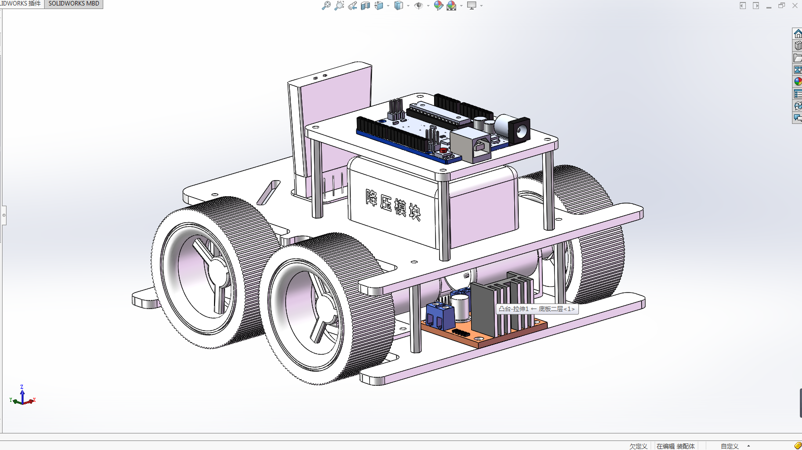 solidworks三维模型导入MATLAB仿真操作步骤_simmechanics link在solidworks-CSDN博客