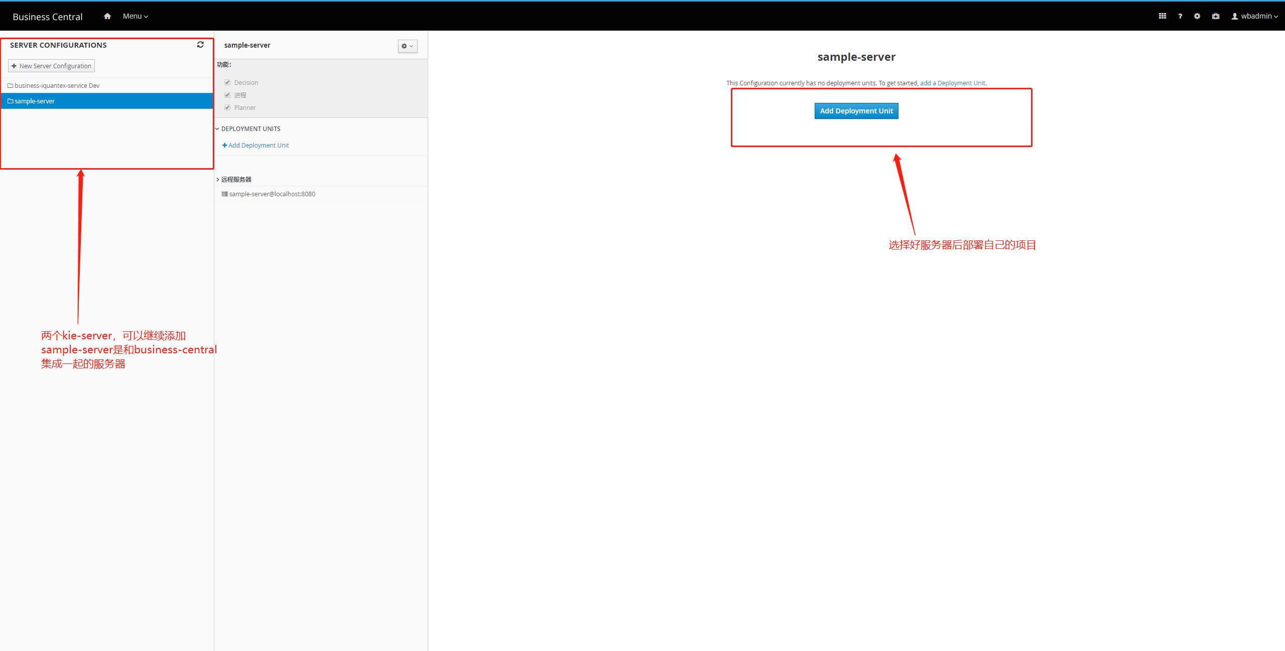 JBPM在Business Central的主要操作流程_business central 中 dmn 模型的可视化-CSDN博客