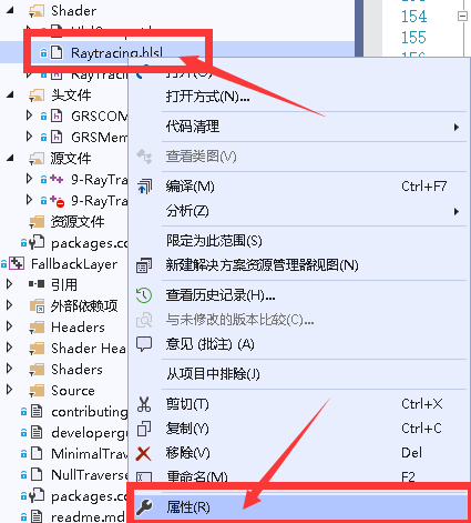 DirectX12（D3D12）基础教程（十）——DXR（DirectX Raytracing）基础教程（上）-CSDN博客