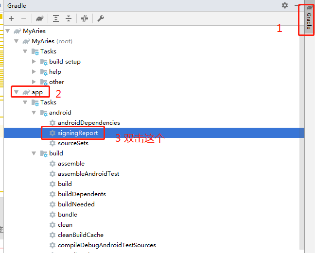 获取开发版SHA1值和发布版SHA1值_用友获取sha1-CSDN博客