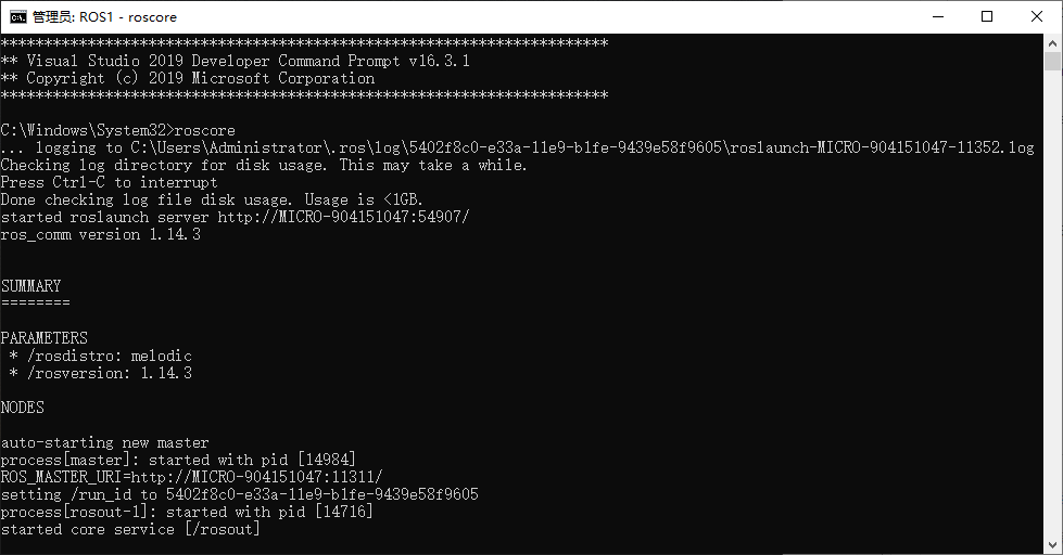 Windows使用ROS机器人操作系统1&2记录_by upgrading, you accept licenses for the ...