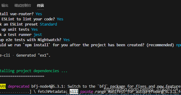 用vscode实现vuejs 的树型视图vscode 绘制xml 树状图 Csdn博客