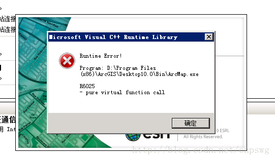 win 10更新后 ArcGIS 启动错误：Runtime Error ！R6025_arcgis runtime error r6025 ...