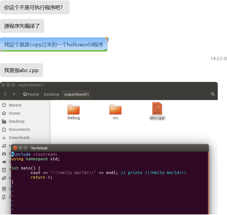 execvp出错_error:execv-CSDN博客