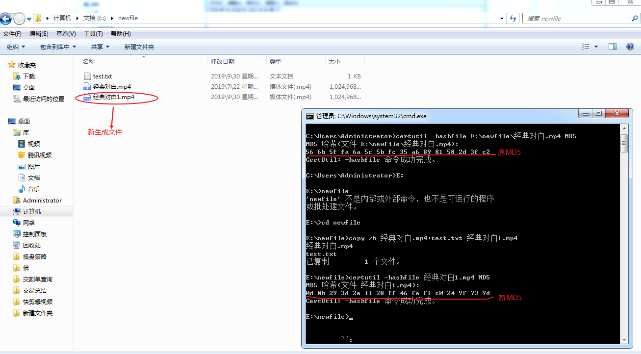 单个文件如何修改md5小黄狗汪汪汪的博客 Csdn博客修改文件md5 