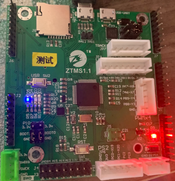 咸鱼micropython—led用法 Csdn博客 