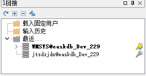 解决WMSYS.WM_CONCAT在12c无法使用的问题-CSDN博客